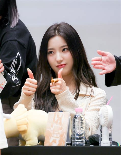 아 잘잤다 연예인잡담 에펨코리아