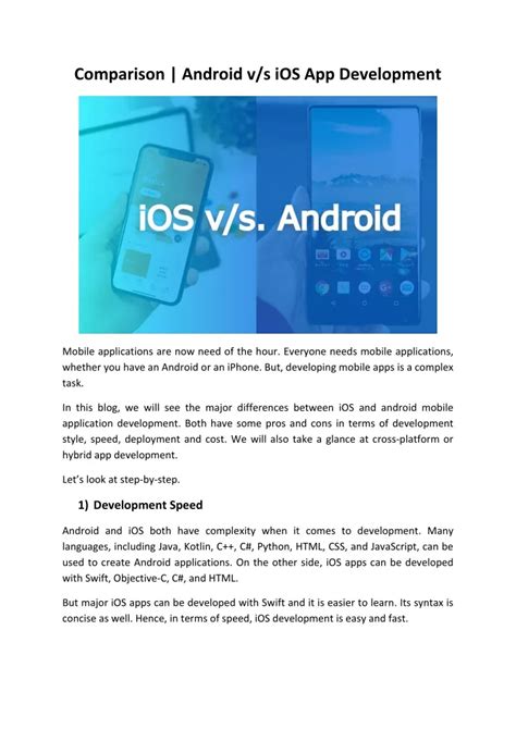 Ppt Comparison Android Vs Ios App Development Powerpoint