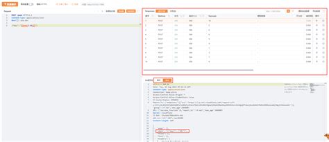 爆破 Yak Program Language 爆破 Yak Program Language