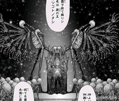 关于异世界舅舅几个舅妈 178