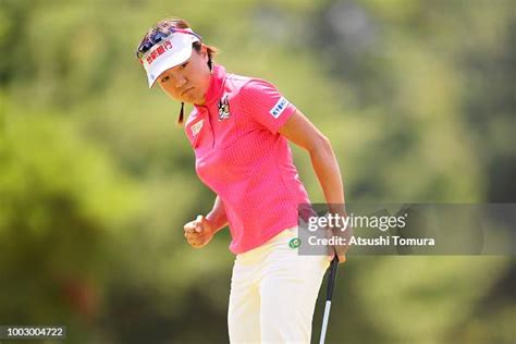 Pei Ying Tsai Of Taiwan Celebrates After Making Her Birdie Putt On