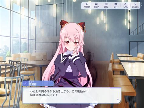 カガワライフ on Twitter ゆゆゆコラボに亜羅揶さん出てくるのかなあ 出るとしたら友奈ちゃん可愛いからなあ守るのはやはり最強の矛
