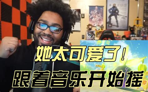 原神 熟肉 中英字幕屠鸟哥看瑶瑶角色演示 苦等两年终于等到你 Lafir Lafir 哔哩哔哩视频