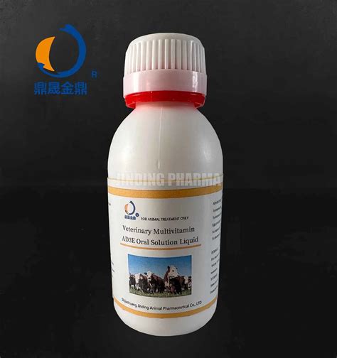 Veterinary Multivitamin Ad3e Oral Solution Liquid