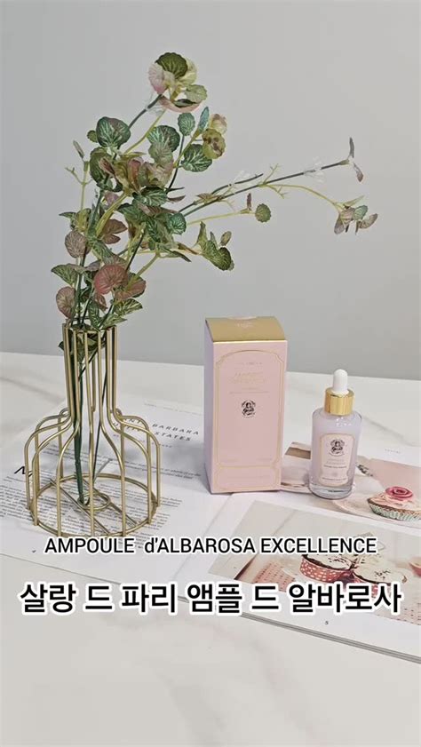 뷰티 패션 리뷰 글램콩 협찬 키토제니 파머스땅콩버터 프로틴 크런치 하이올레익 땅콩 밀크단백질크런치 히말라야 핑크 소금 3가지 단순한 원료로 건강하게