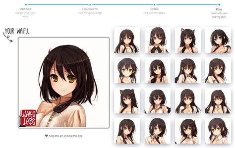 딥러닝 만화 캐릭터를 자동으로 생성하는 서비스 Waifu