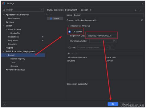 Springboot整合dockerfilespringboot Dockerfile Csdn博客