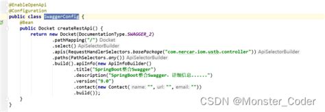 Swagger 30 与 Springboot 集成swagger版本 Csdn博客