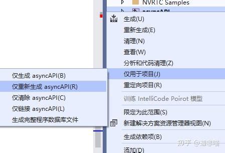 Cuda Win Cuda Vs Cuda Samples