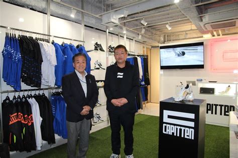 株式会社CAPITTEN ラジオ関西 AM558 FM91 1