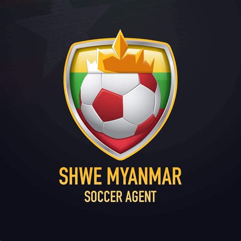 Shwe Myanmar ဆောက်သမ်တန် မန်ယူ ညနေ ၆း၀၀ ရာသီအစပွဲစဉ်မှာ စပါးကို အရေးနိမ့်ခဲ့ရပေမယ့်လည်း