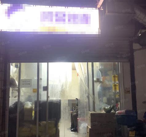 【2图】（易转推荐）永康热闹地段爆火生意外卖店转让金华永康东城商铺租售生意转让转让 金华58同城