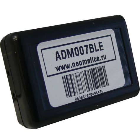 Neomatika ADM007 BLE