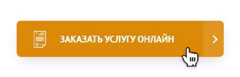 Как получить справку об отсутствии наличии недвижимости — Крыша