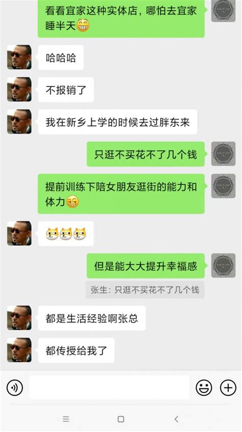 干亚马逊是不是跪着把钱挣了祝各位看官今年都爆单 有负债的年前都能挣够上岸的钱 知无不言跨境电商社区