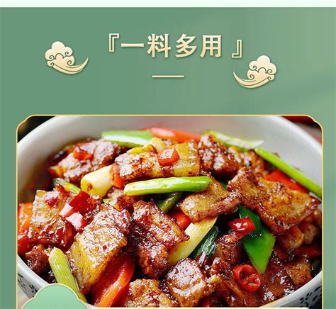 李锦记锦珍生抽1 9L加量装酿造酱油家餐饮商用炒菜凉拌提鲜调味料 阿里巴巴