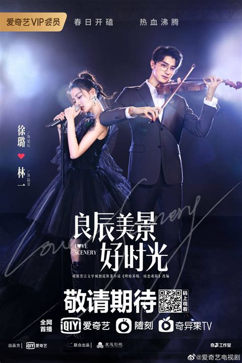 Love Scenery Mydramalist