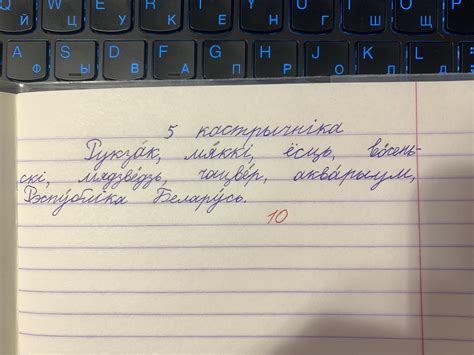 3 "А" класс