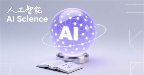 深度学习机制篇：给ai装上“认知漏斗” 深度学习长条模块分层特征输出策略的优点 Csdn博客