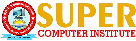 Super Computer Institute In Banipara Maharaj Kanpur Dehat SUPER COMPUTER INSTITUTE