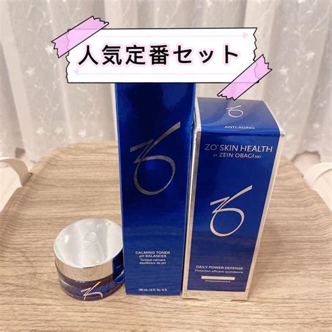 キュテラ Zo Skin Health デイリーpd Zyrbv M87096736114 デイリー