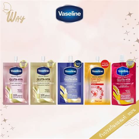 Vaseline Gluta Hya Serum Burst Lotion Trial Pack 30 Ml Shopee Malaysia