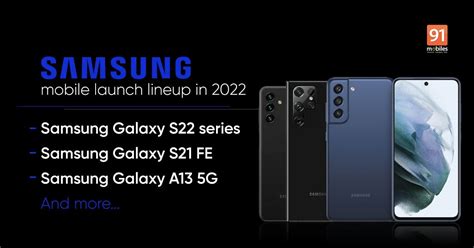 Upcoming Samsung Mobile Phones Launching In 2022