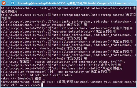ubuntu下makefile出现“未定义引用错误” csdn社区