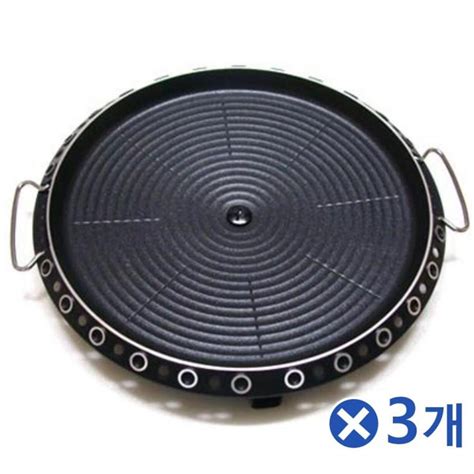 이중구조 원형불판 세트x3개 삼겹살불판 고기구이판 홈플러스 택배배송