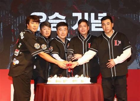 챔피언 Ssg 축승회세상에 없는 야구·랜더스 왕조 구축 다짐 파이낸셜뉴스