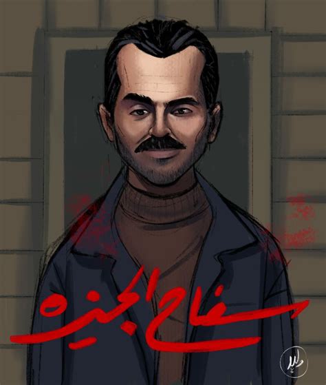 Waleed Reda On Linkedin Characterdesign Drawing Procreate Illustration Illustrator…