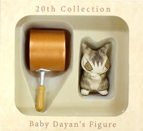 駿河屋 ダヤン 再び赤ちゃんになる 「わちふぃーるどwachifield」 20thコレクションフィギュア（フィギュア）