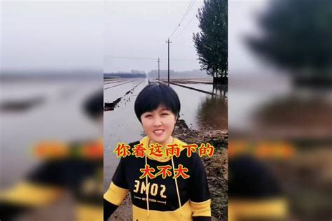 你看这场雨下的大不大，今年这天气，唉！ 暴雨水灾现场 愿少一点天灾人祸天气水灾暴雨