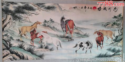 马到成功 陈天明 花鸟国画原作 图片价格 收藏鉴定 7788钱币网