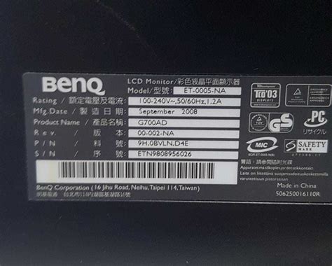 Монитор BenQ ET-0005-NA (G702AD) Диагональ - 17" - Мониторы Астана на Olx