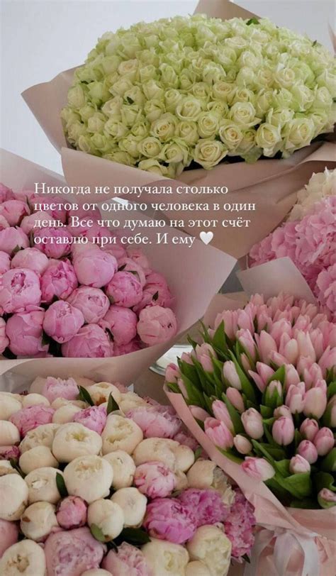 Пин от пользователя Yana на доске В Розовые цветочные композиции