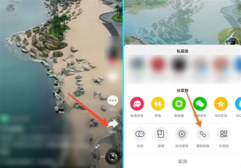 抖音怎么去掉抖音号水印抖音去水印操作软件 零壹电商