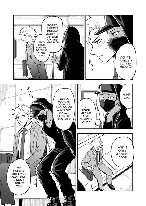 [rust Ship Necomiya ] Masked Black [eng] Myreadingmanga