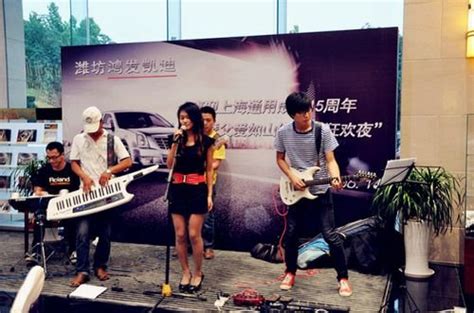乐队演奏乐队表演丧事乐队大山谷图库
