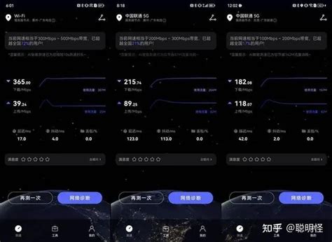 便宜了580元！降价后的华为5g通信壳值得买吗 知乎