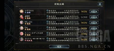 破事水 现在屁股龙是不是已经彻底没落了 Nga玩家社区