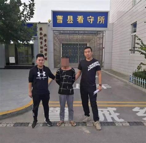 菏泽一男子杀人逃亡12年 警方在滇缅边境将其抓获手机新浪网