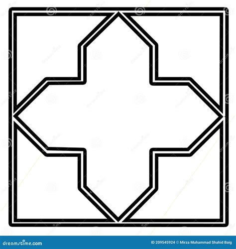 Simple Abstract Floor Tile Design Pattern White Background Set 8 Stock Illustration