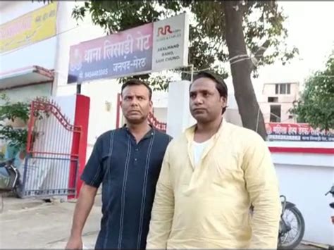 In Laws Accused Of Beating Son In Law Hostage Victim Demands Action