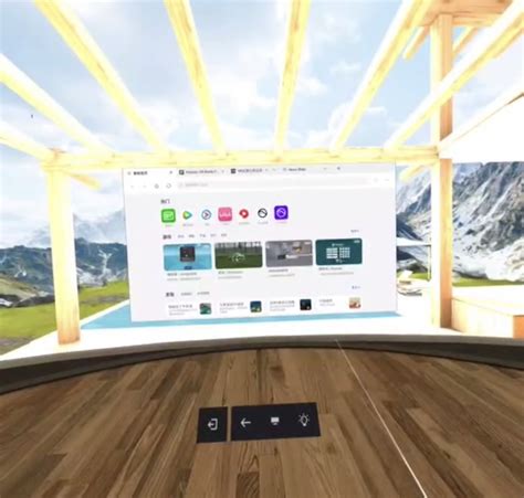 系统体验官 更新迅速的Pico一体机功能 VR游戏网