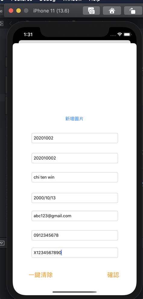Ios Xcodeapp It It