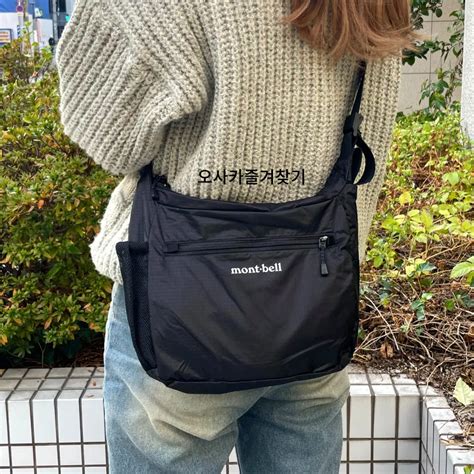 크로켓 최저가 몽벨 포켓터블 라이트 숄더백 크로스백 S 주재 가방 대세는 몽벨 위시버킷