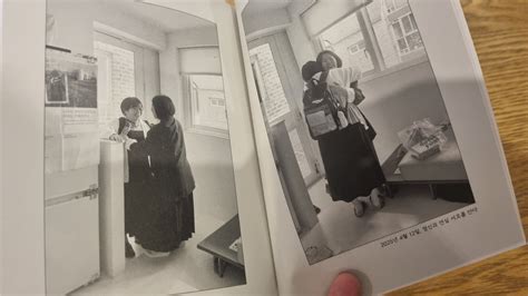 Sunghee Han Sunghee Han Added A New Photo