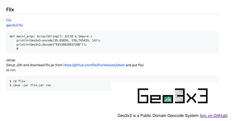 新しい言語を学ぼうGeo3x3サポート84言語目のプログラミング言語Flix