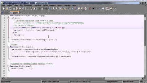 Уроки Javascript для начинающих с заданиями Практика Javascript для